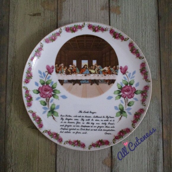 Accents | Vintage Religious Decorative Plate The Lords Prayer | Poshmark